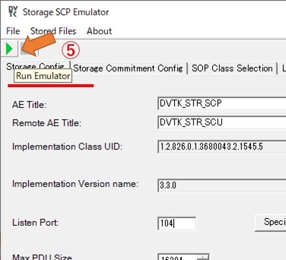 DVTkを使ったDICOM通信について③（通信設定） | DEN Dose project